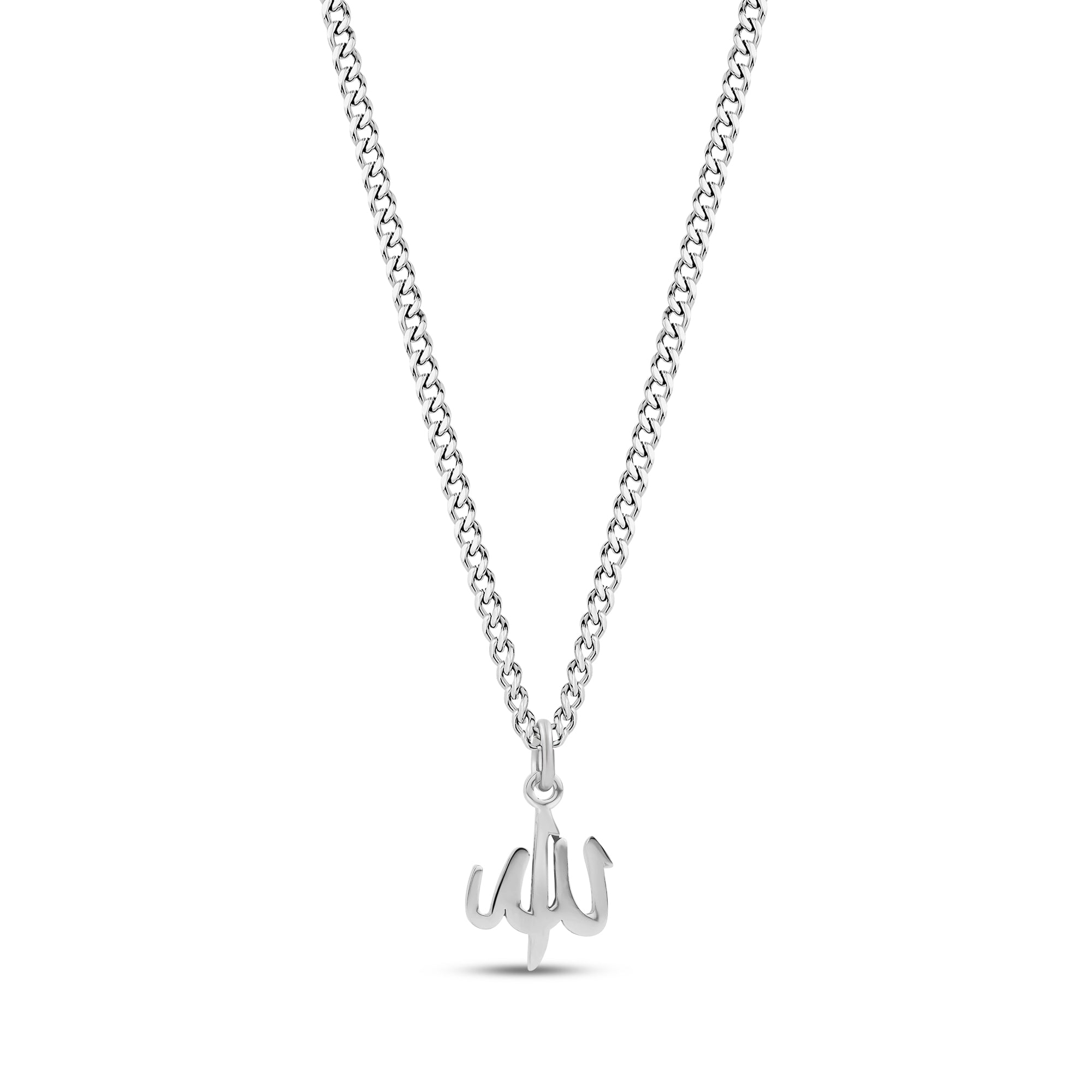Minimal Small Allah Muslim Arabic Pendant Necklace for Women – The ...